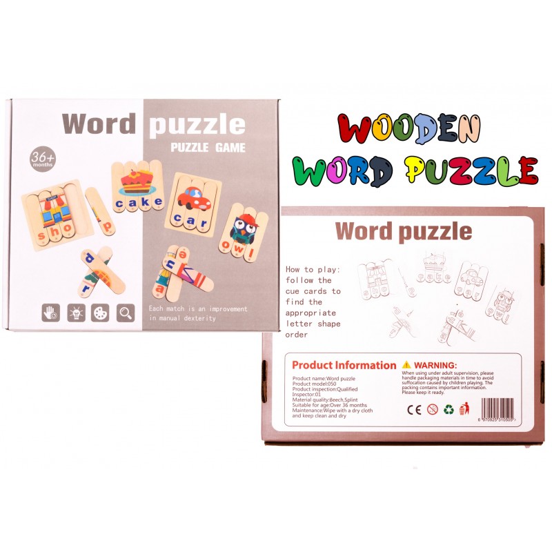 wooden word puzzle